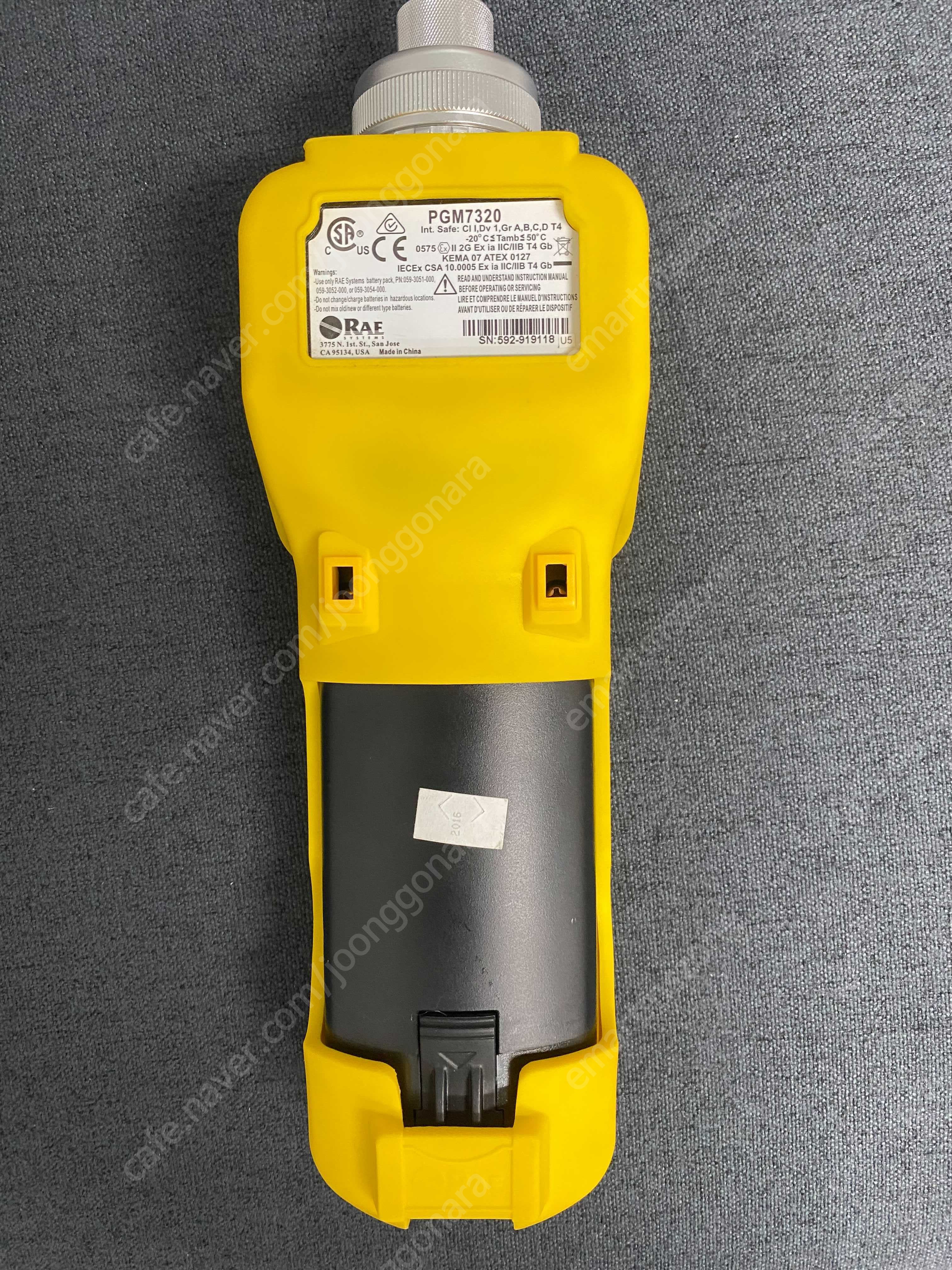 MiniRAE 3000 VOC측정기(유기화학물질) 새집... | 측정공구 | 중고나라