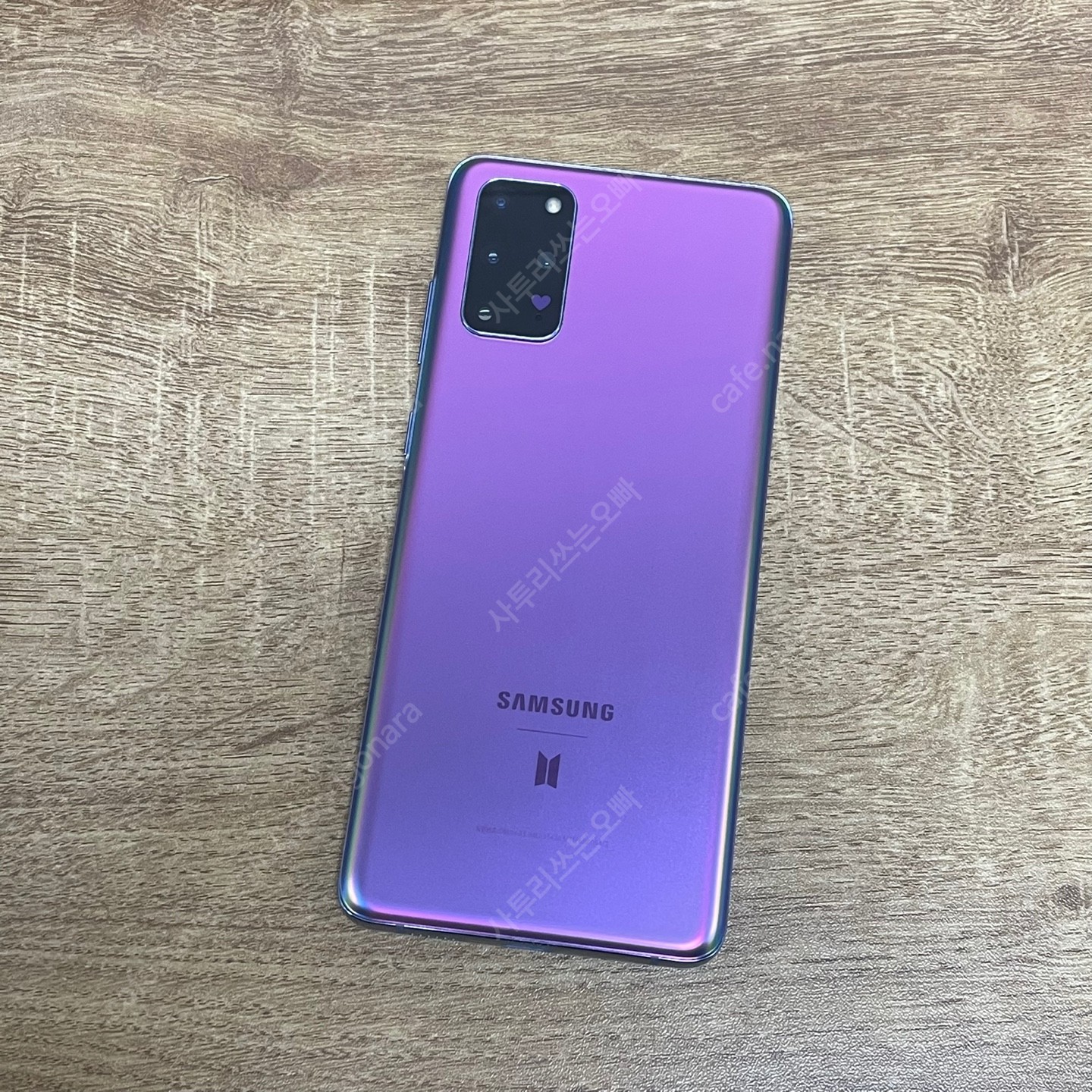 SKT 갤럭시S20플러스 BTS에디션 256용량 무잔상... | 중고나라 카페에서 운영하는 공식 사이트