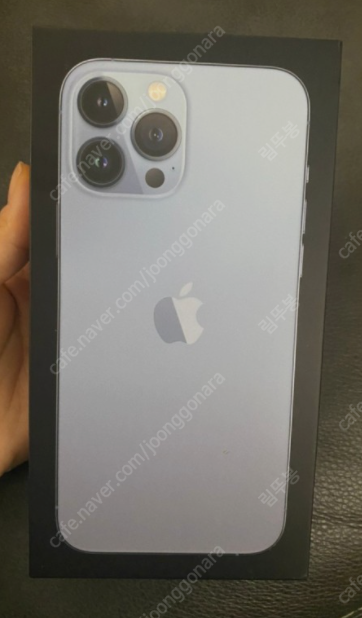 아이폰13pro max 512g 실버 미개봉 판매합니다... | 중고나라 카페에서 운영하는 공식 사이트