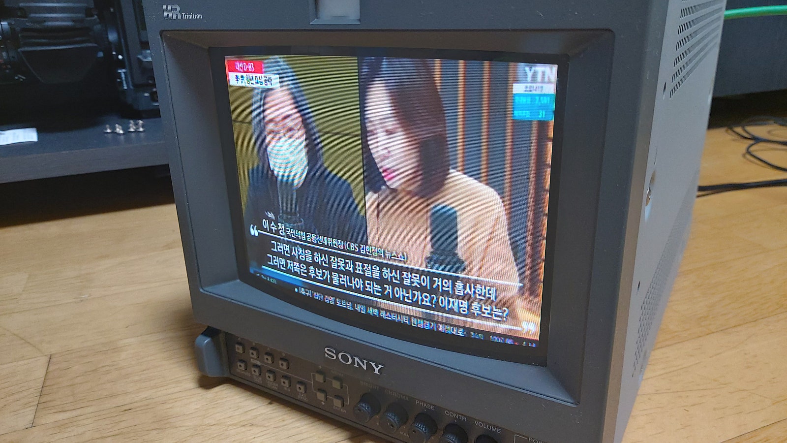 SONY 9인치 방송모니터 고급 HR급 PVM-9L3 ... | 삼각대/조명/플래시 | 중고나라