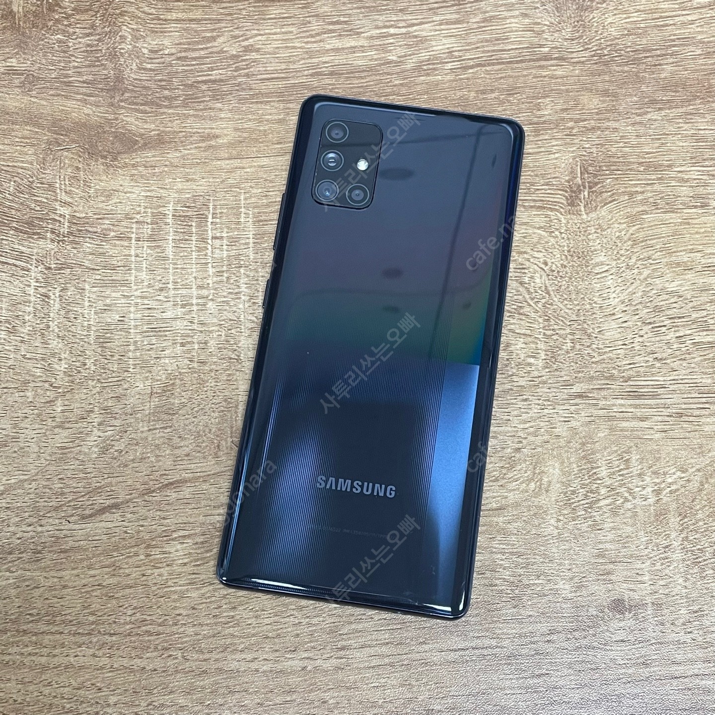 SKT 갤럭시A71 블랙색상 128용량 깨끗한단말기 1... | 중고나라 카페에서 운영하는 공식 사이트