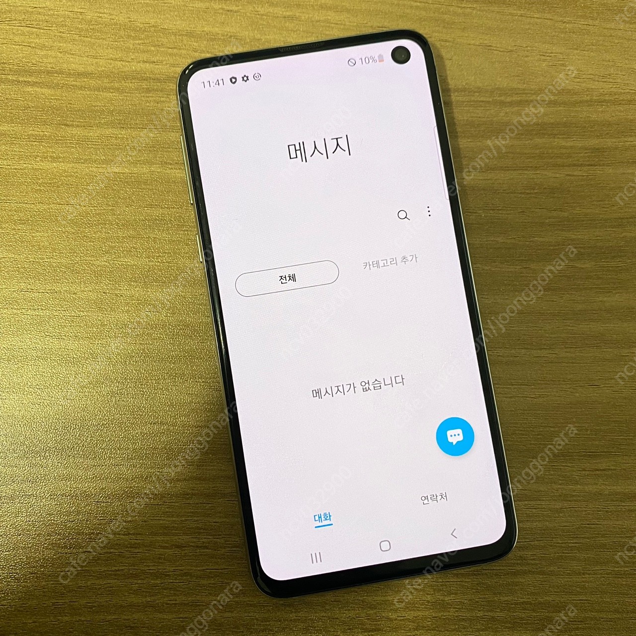 갤럭시S10E 화이트 128G 무잔상깨끗한기기 17만원... | 스마트폰 | 중고나라