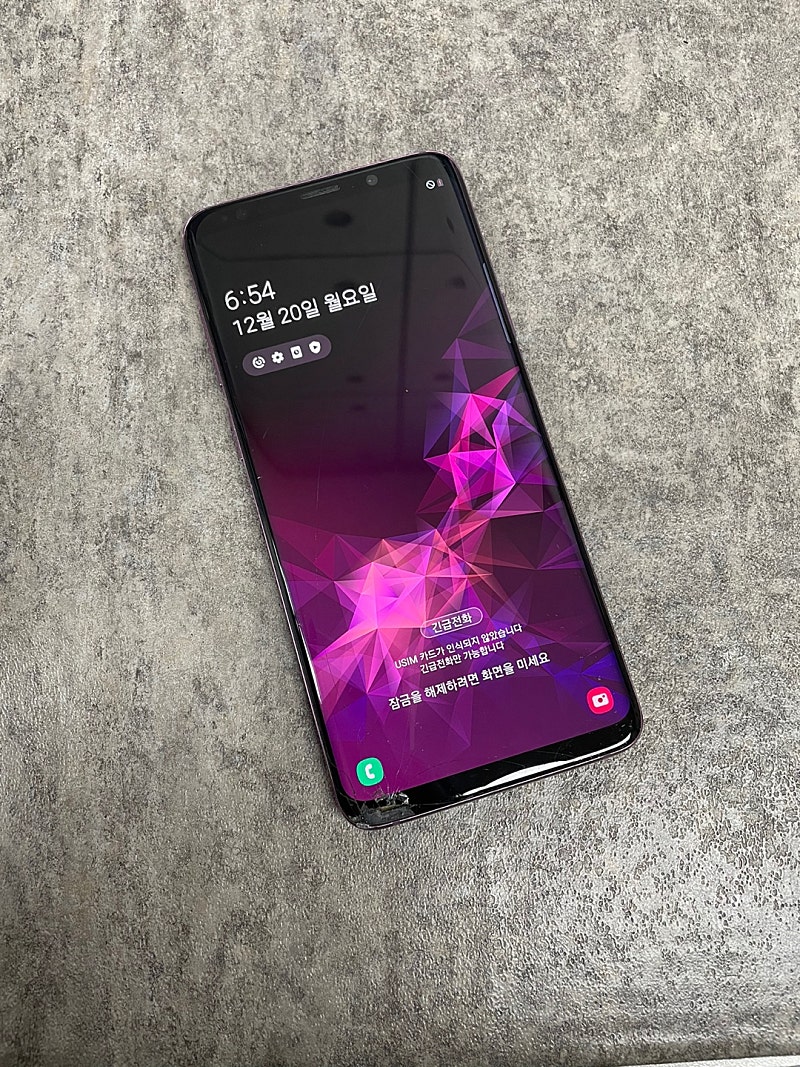 갤럭시S9+ 64G 퍼플 하단 미세파손 7만원 판매해요 | 스마트폰 | 중고나라