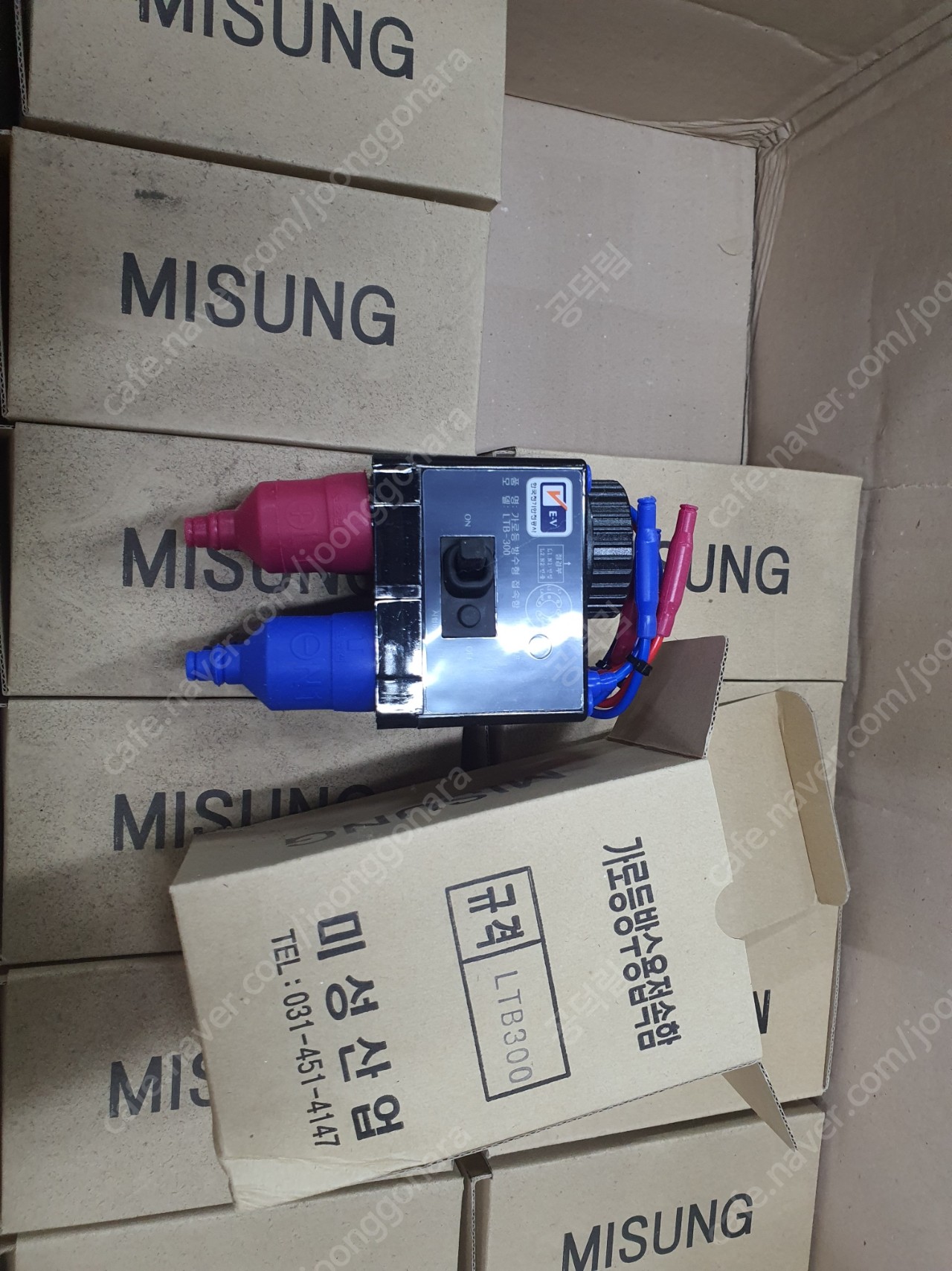 방수접속함LTB-300 | 중고나라 카페에서 운영하는 공식 사이트