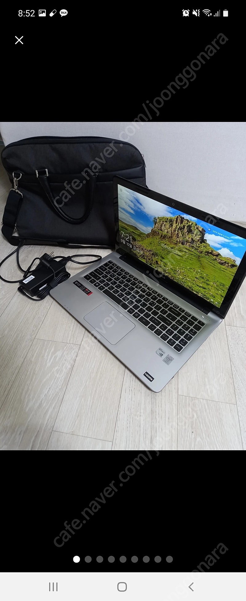 LG15N53 | 중고나라 카페에서 운영하는 공식 사이트