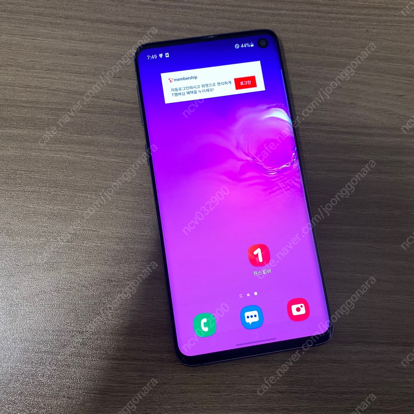 갤럭시S10 프리즘블랙 128G 무잔상S급 21만원판매... | 스마트폰 | 중고나라