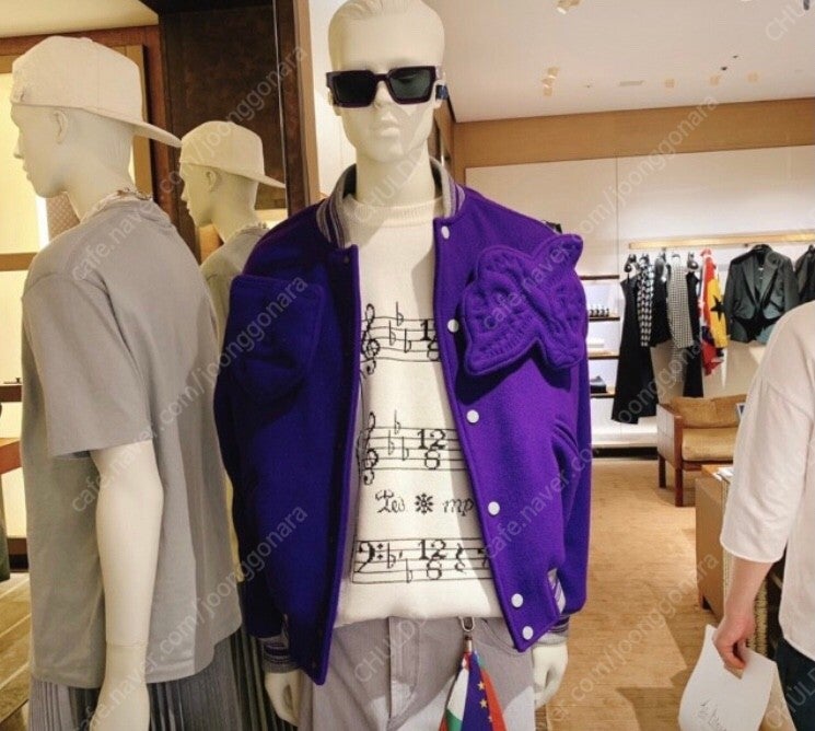 루이비통19FW버질아블로 바시티자켓 | 기타 수입명품 | 중고나라