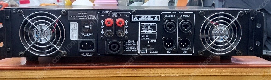 * Pascom MA-1000 2채널 파워앰프 깨끗!! | 오디오/홈시어터 | 중고나라