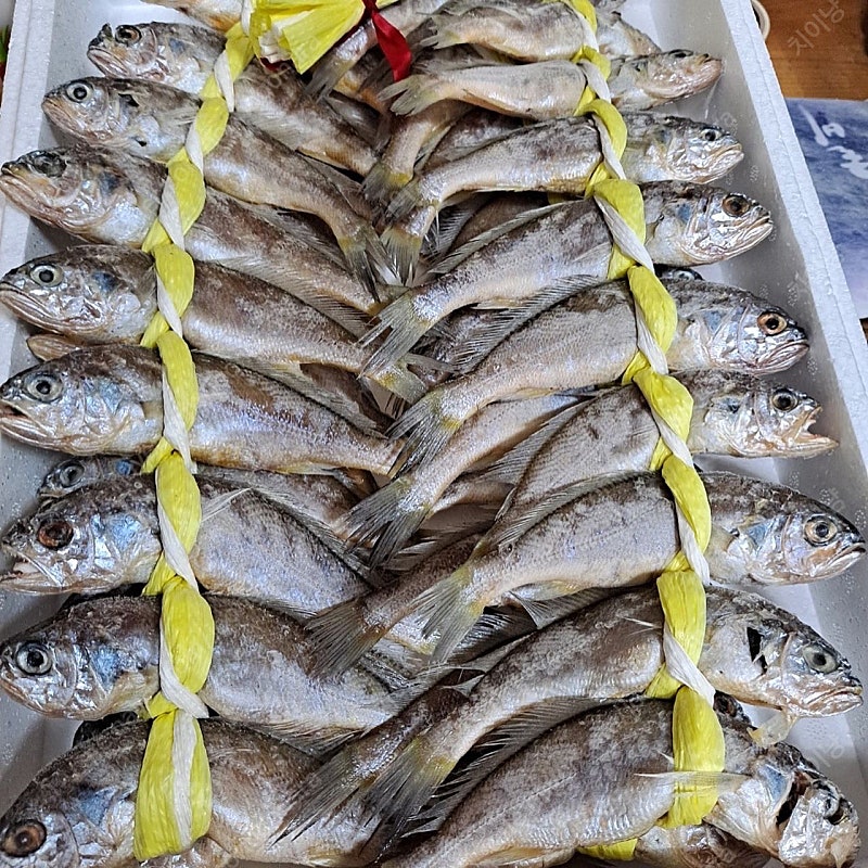 법성포 영광굴비 40마리 (2.2~2.4kg) 판매 | 중고나라 카페에서 운영하는 공식 사이트