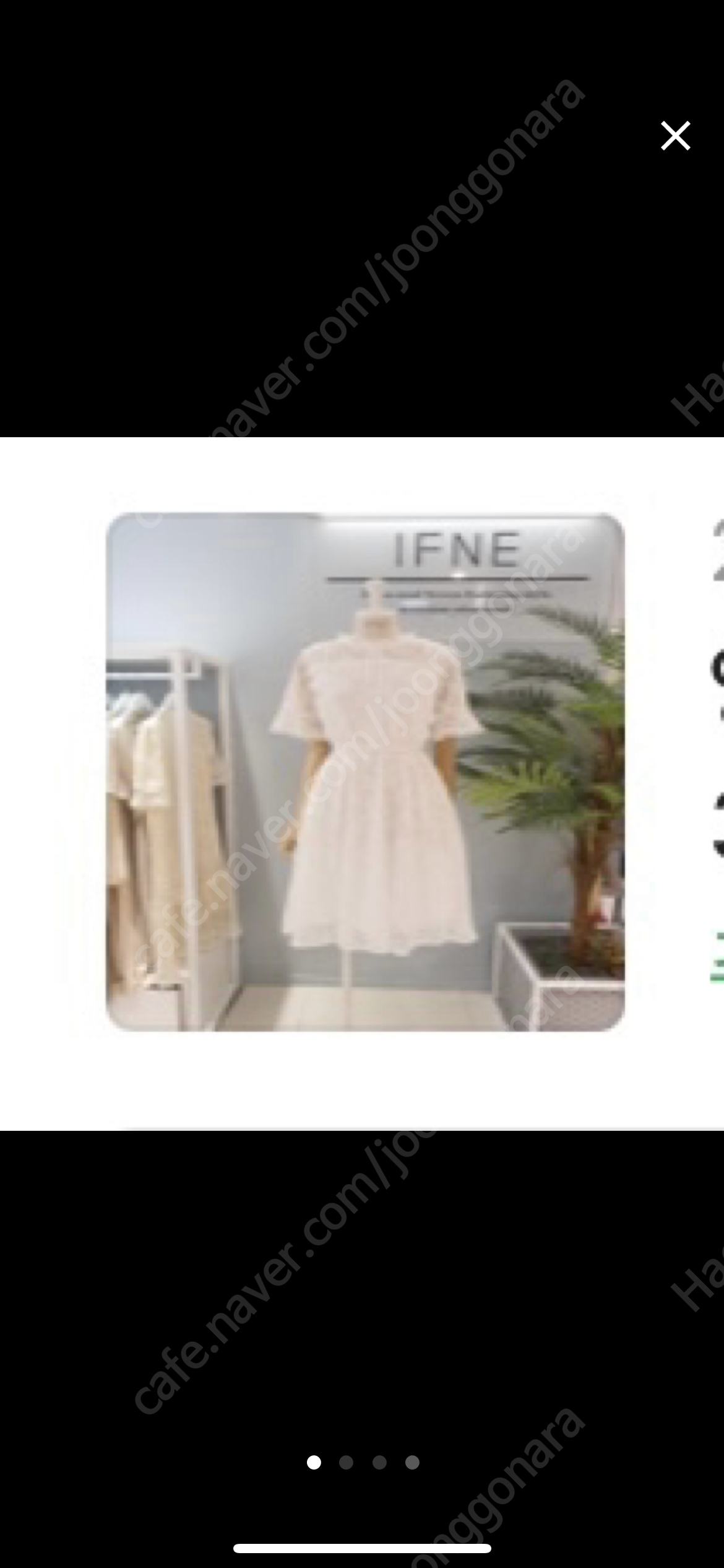IFNE 이프네 양프릴 원피스 | 악세서리/기타용품 | 중고나라