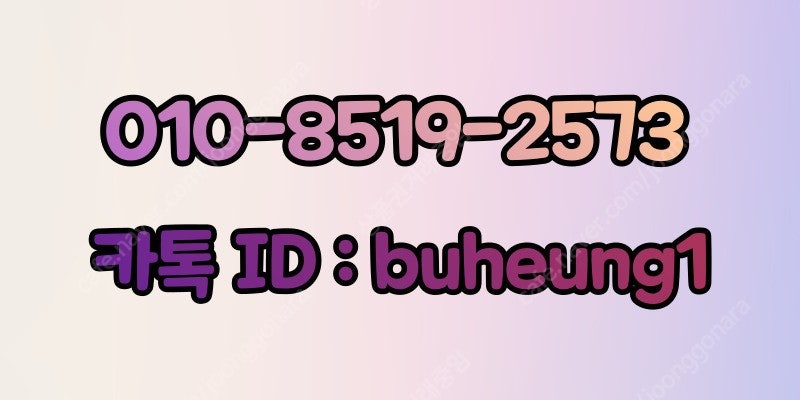 백화점,마트 상품권 삽니다~! | 중고나라 카페에서 운영하는 공식 사이트