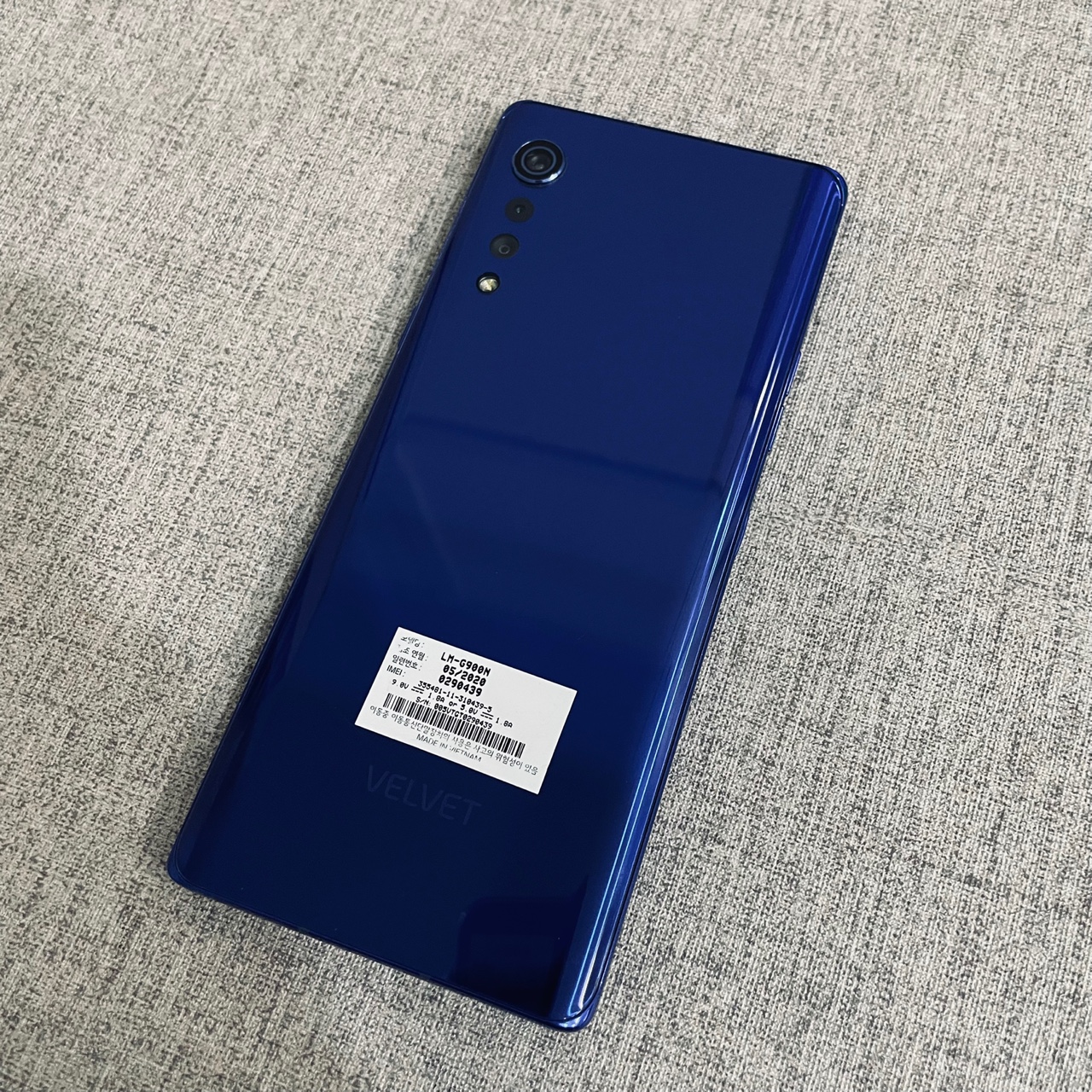 SKT 벨벳 블루 128기가 21년6월개통 S급 23만... | 스마트폰 | 중고나라