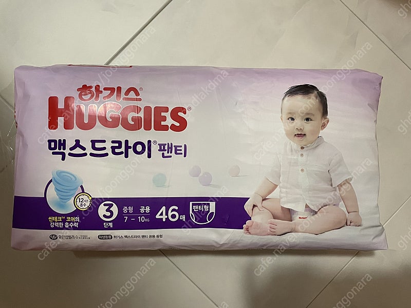 하기스 맥스드라이 3단계 팬티 팔아요 기타 유아동용품 중고나라