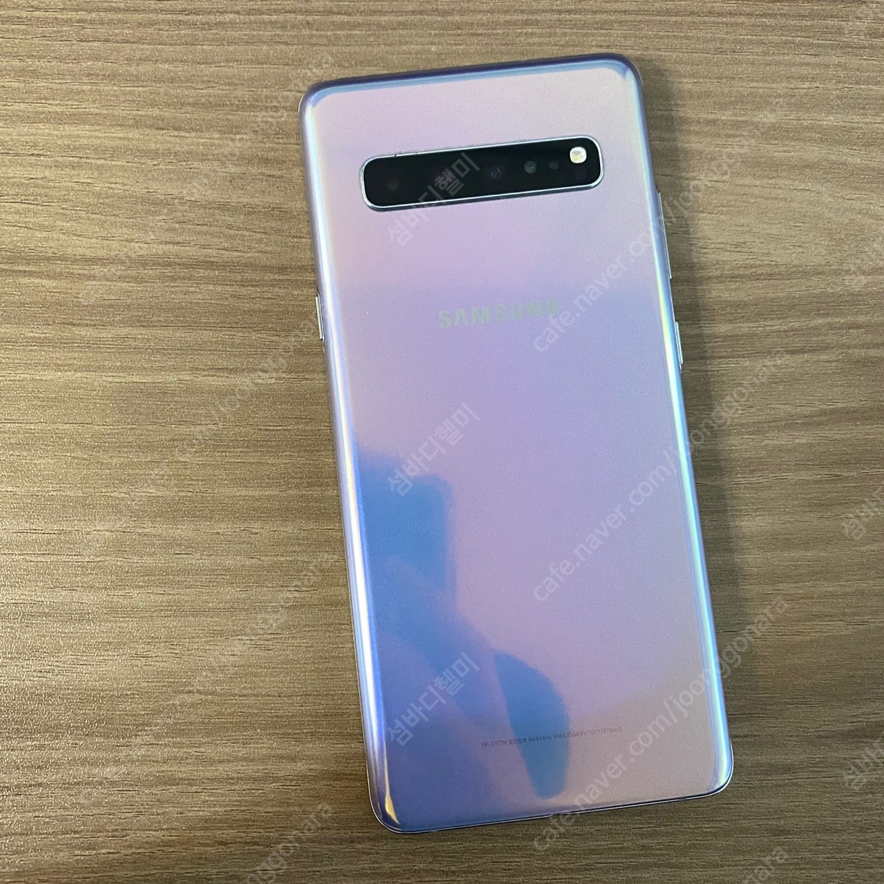 갤럭시S10 5G 실버 256G 무잔상깔끔한기기 20만... | 스마트폰 | 중고나라