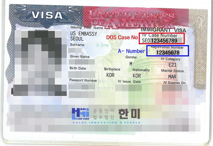 [NIW영주권] 미국이민요금_그린카드발급비용 $220 납부 방법 : 네이버 블로그
