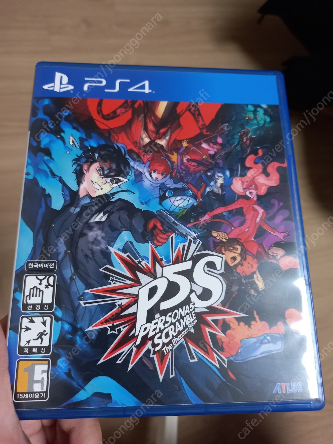PS4판 페르소나 5 스크램블 팝니다 (P5S) | 중고나라 카페에서 운영하는 공식 사이트
