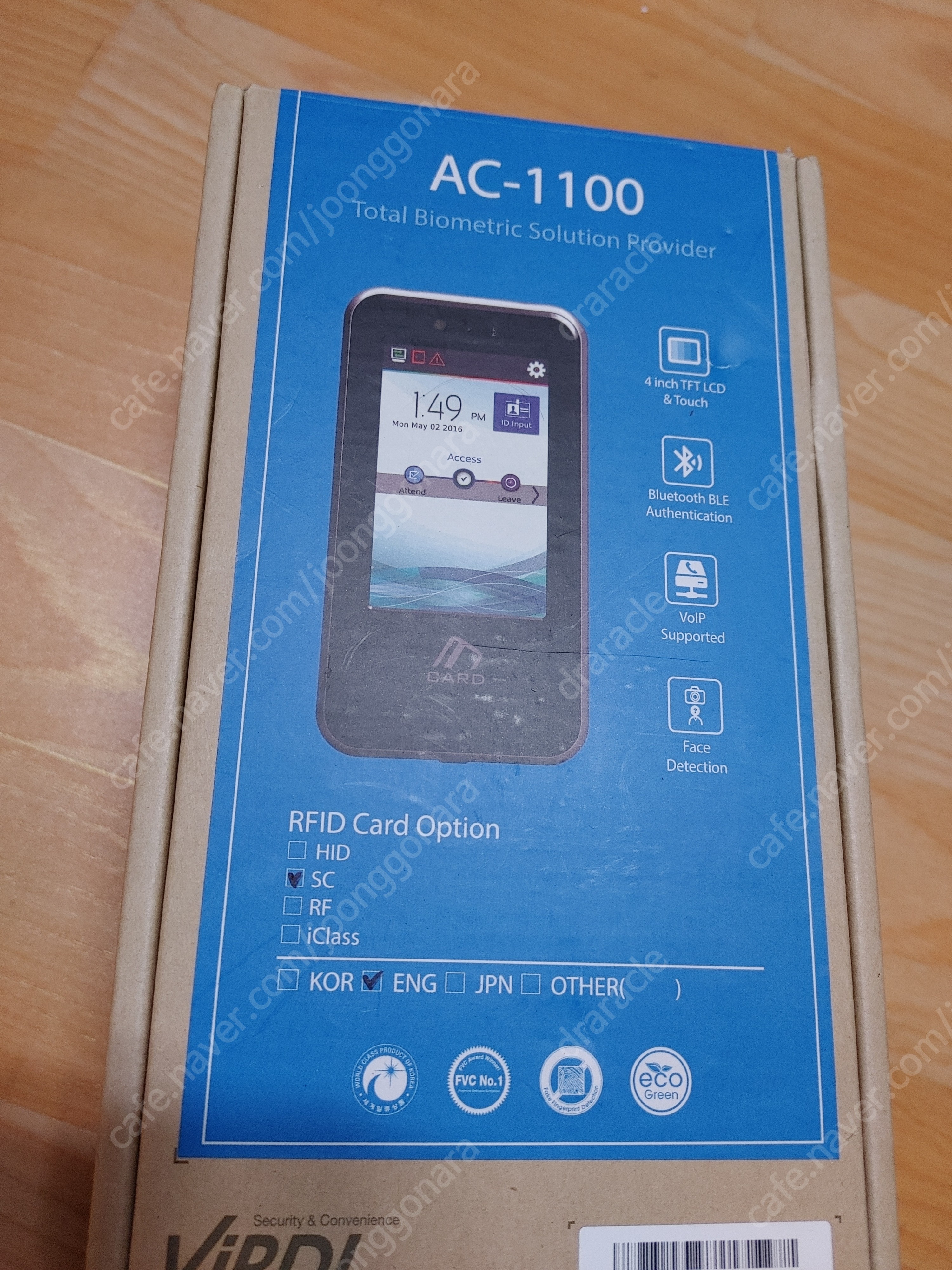 AC1100 카드인식 출입통제기 팝니다 | 중고나라 카페에서 운영하는 공식 사이트