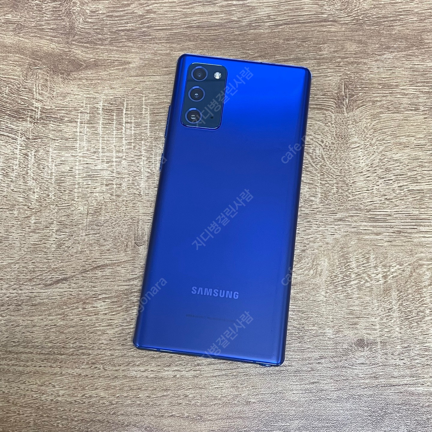 SKT 갤럭시노트20 블루색상 256용량 무잔상 깨끗한... | 중고나라 카페에서 운영하는 공식 사이트