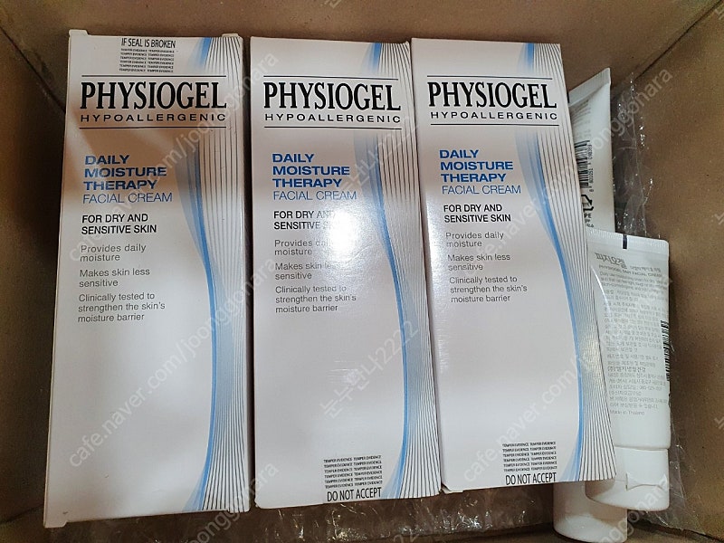 [피지오겔] DMT 크림 150ml X 3개+ DMT ... | 스킨케어 | 중고나라