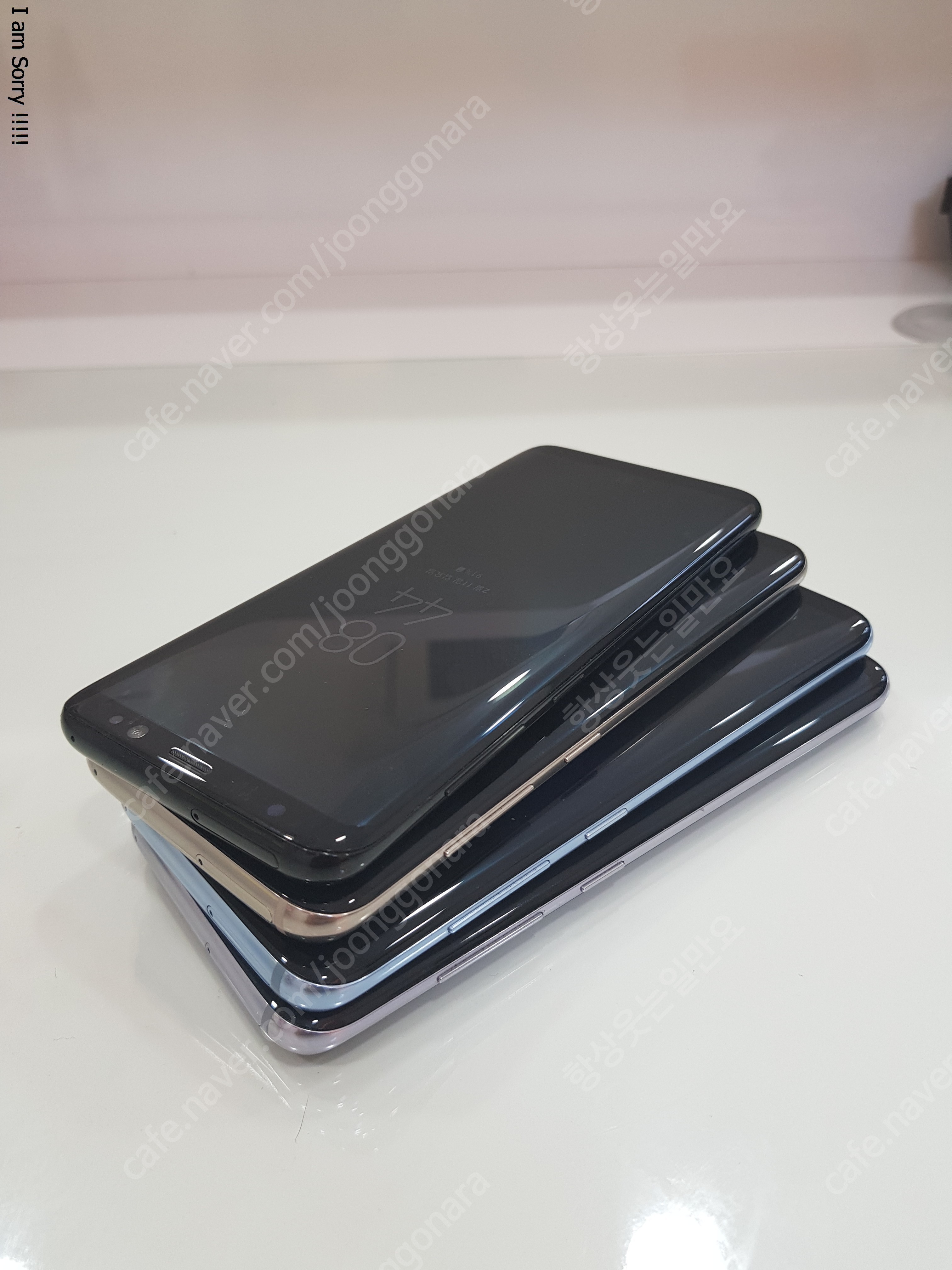 [아울렛특가]모델명:갤8용량:64G구매후90일보장[부천... | 스마트폰 | 중고나라