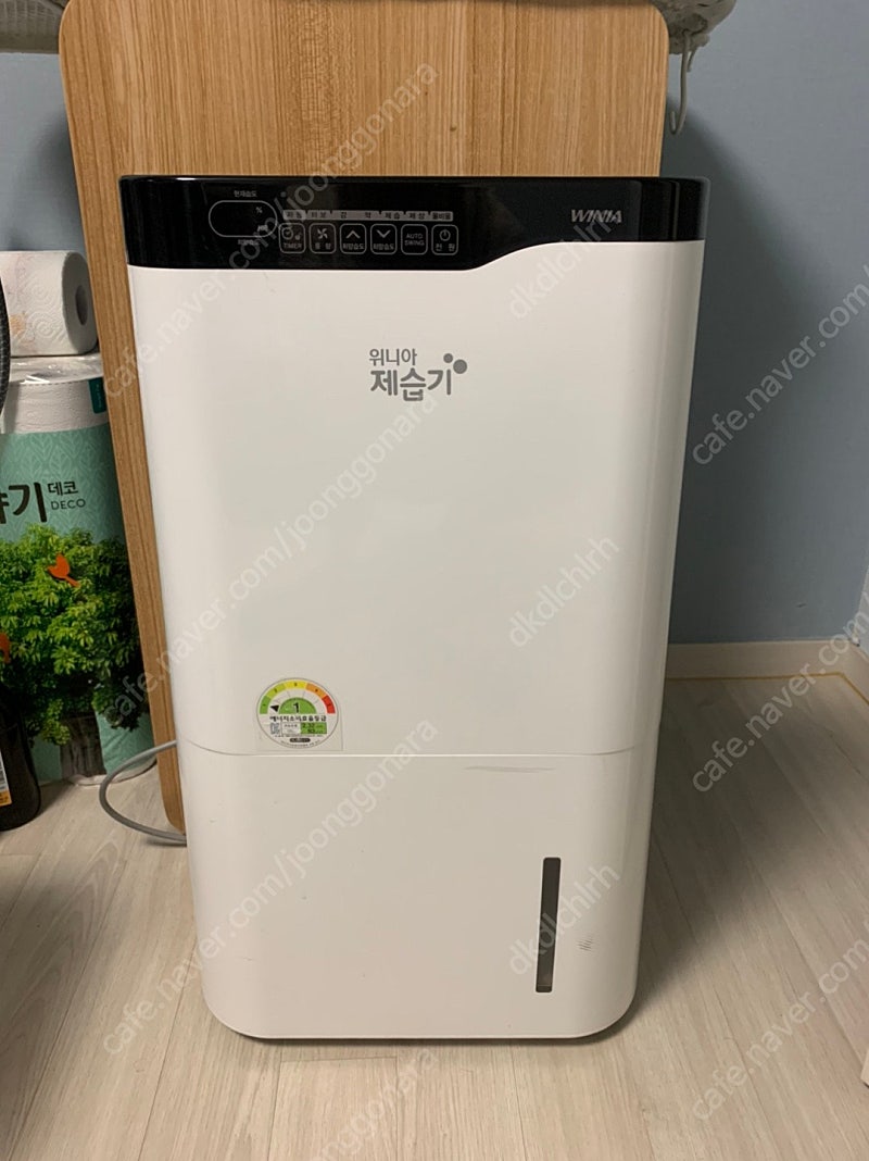 위니아 제습기 팝니다 | 에어컨 | 중고나라