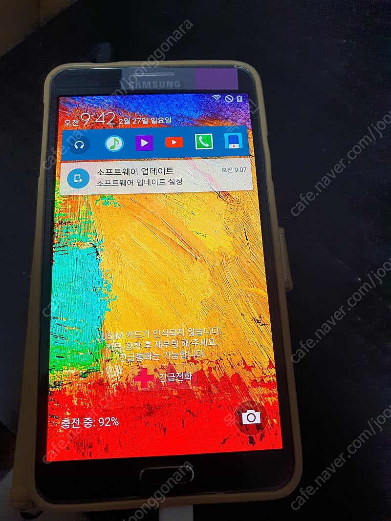 갤럭시 노트3 32G(SM-N900S) | 케이스/거치대/보호필름 | 중고나라