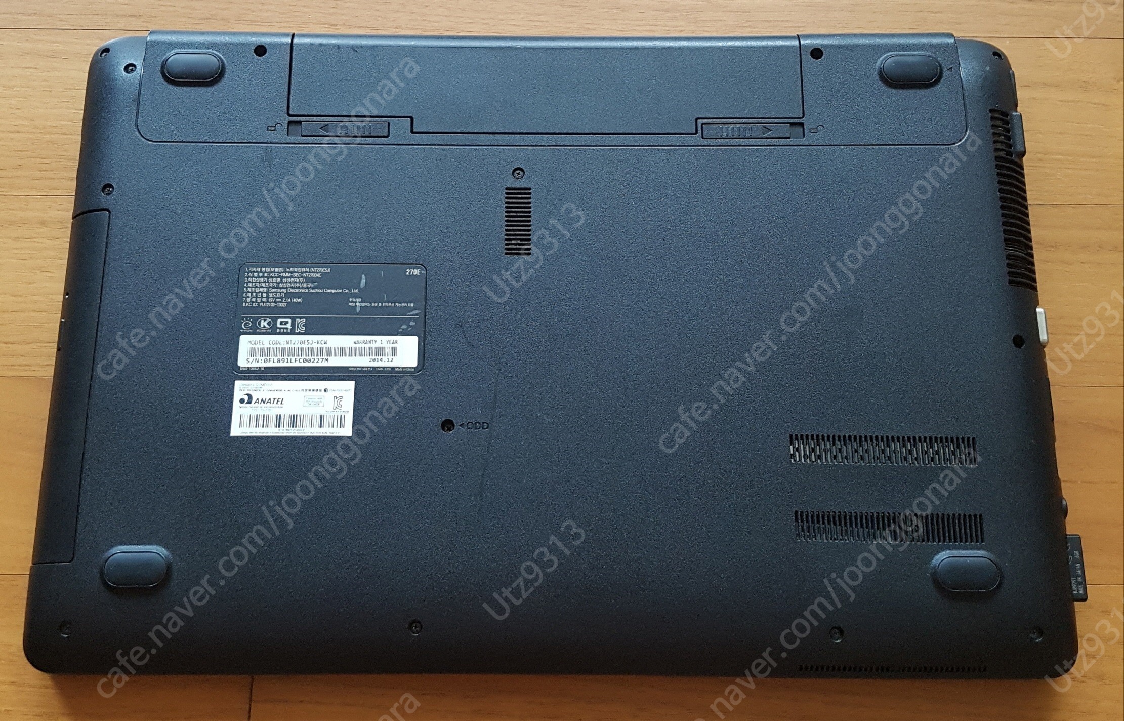 삼성전자 아티브북2 NT270E5J-K83M | 노트북/넷북 | 중고나라