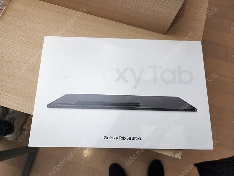 s8 태블릿 울트라 그라파이트 128GB WiFi 미개... | 태블릿PC | 중고나라
