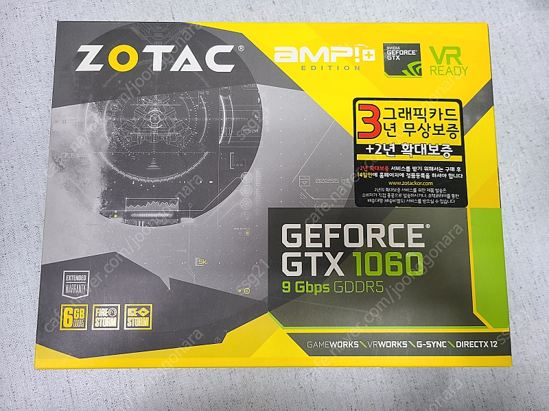 부산 그래픽카드 조텍 GTX1060 6G 풀박스 27만 | CPU/메인보드 | 중고나라