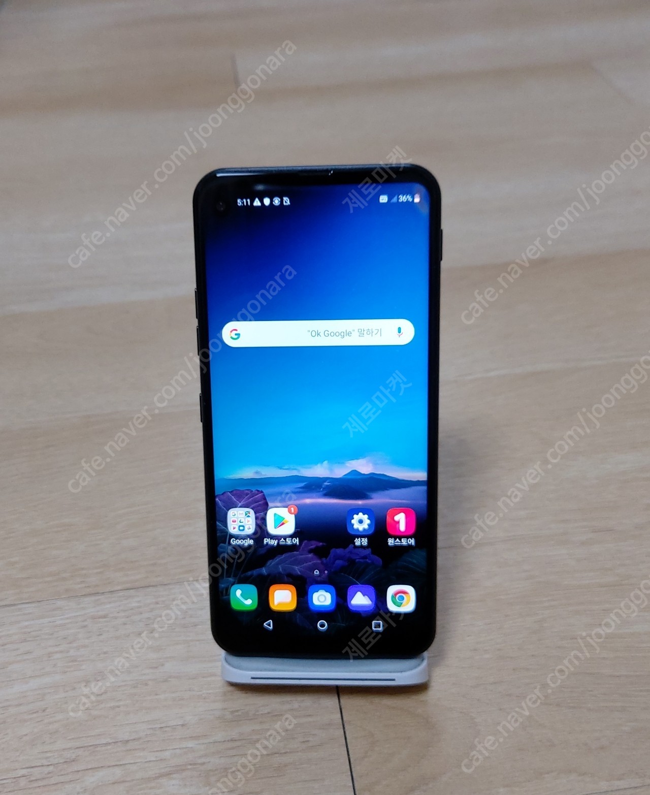 LG Q730 64기가 블랙색상 판매합니다 | 스마트폰 | 중고나라