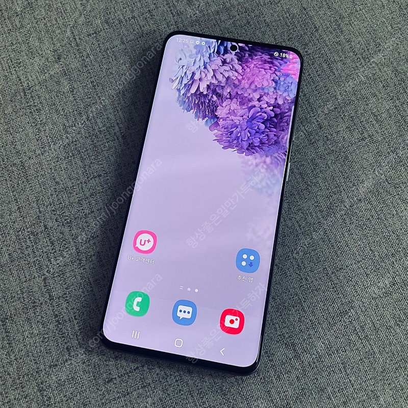 갤럭시 S20 그레이 128기가 외관S급 32만원 판매... | 중고나라 카페에서 운영하는 공식 사이트