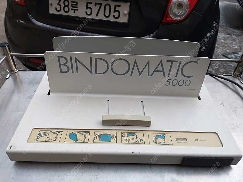 수동 열재본기 BINDOMATIC 5000 (바인도매틱 5000) | 문구/사무용품 | 중고나라