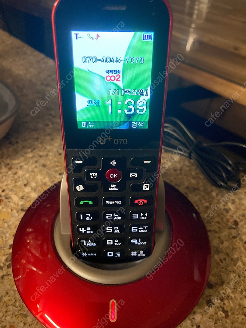 Lg u+ 070 집전화 wpi 8800 | 스마트폰 | 중고나라