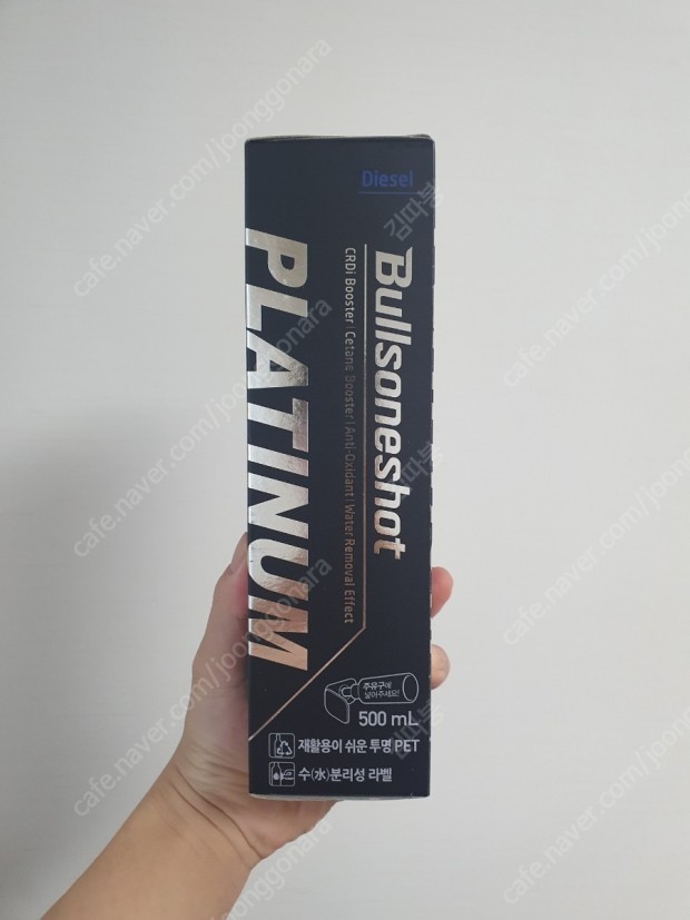 불스원샷 플래티넘 디젤용 불스원샷 최상위라인업 기타 부품용품 중고나라