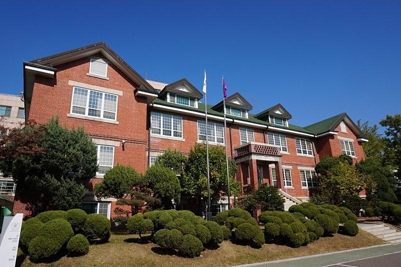 구매 배화여자고등학교배화여고 졸업앨범1992년 예술디자인 중고나라