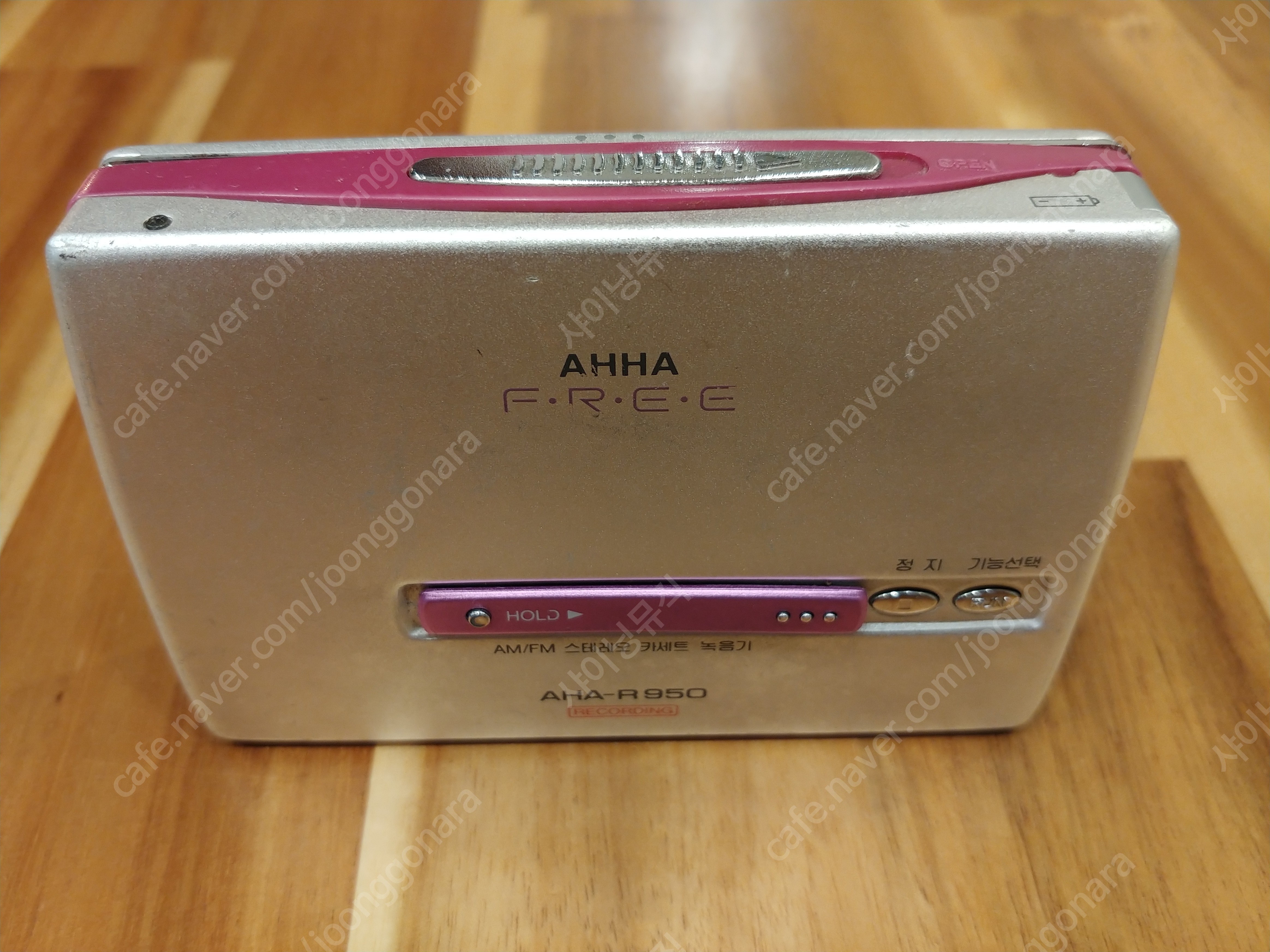 Lgaha R950 워크맨라디오카세트레코더 판매합니다 이어폰헤드폰 중고나라