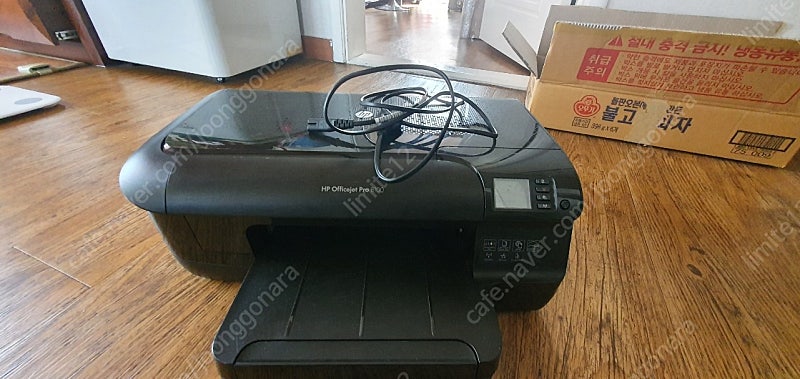 hp 8100 프린터 중고거래... | 중고나라 카페에서 운영하는 공식 사이트