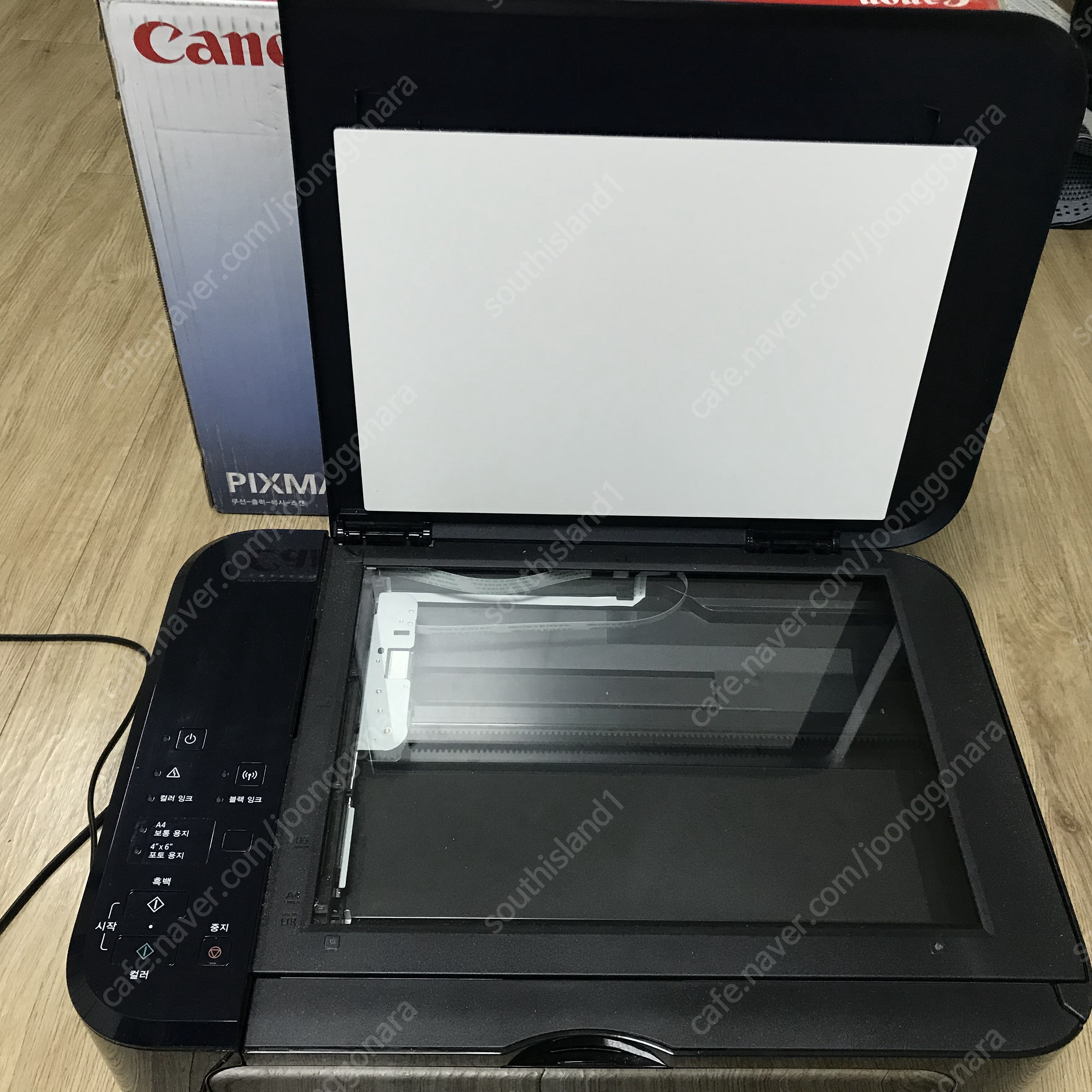 캐논 무선 프린터 복합기 pixma e569 팝니다 | 키보드/마우스/스피커 | 중고나라