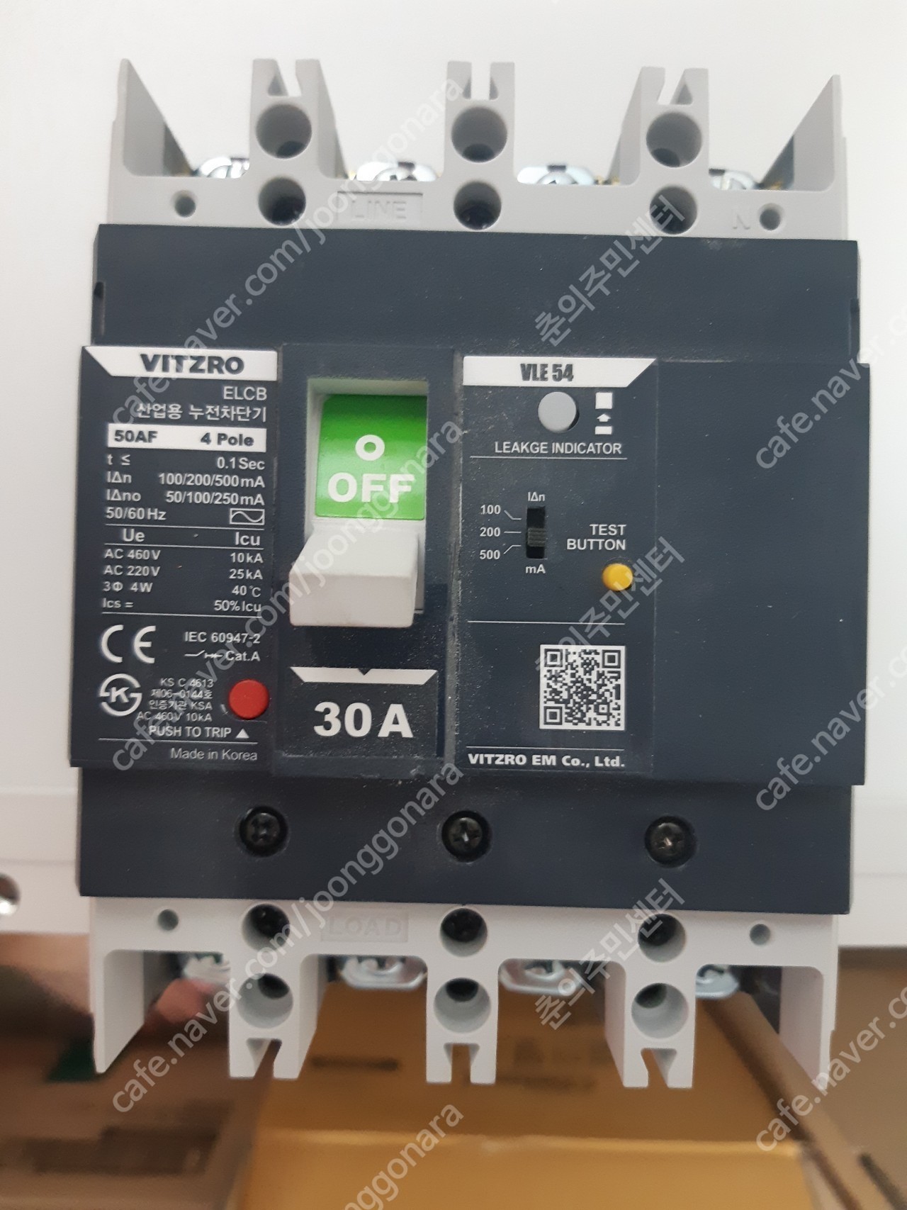VITZRO 비츠로 누전차단기(ELB, ELCB)팝니다... | 중고나라 카페에서 운영하는 공식 사이트