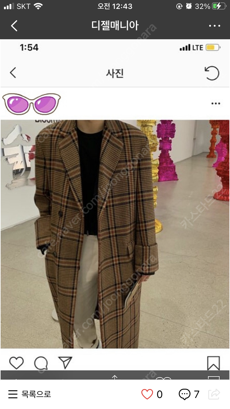 (새제품급_) 우영미 17fw 컬렉션 메인 체크 롱코트... | 기타 수입명품 | 중고나라