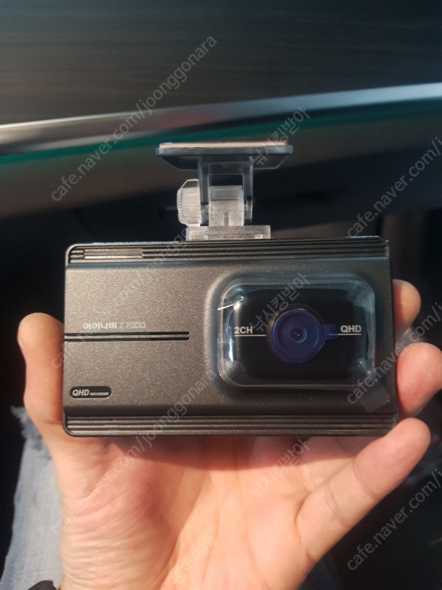 아이나비 QXD 7000 , 보조배터리 팝니다. | 중고나라 카페에서 운영하는 공식 사이트