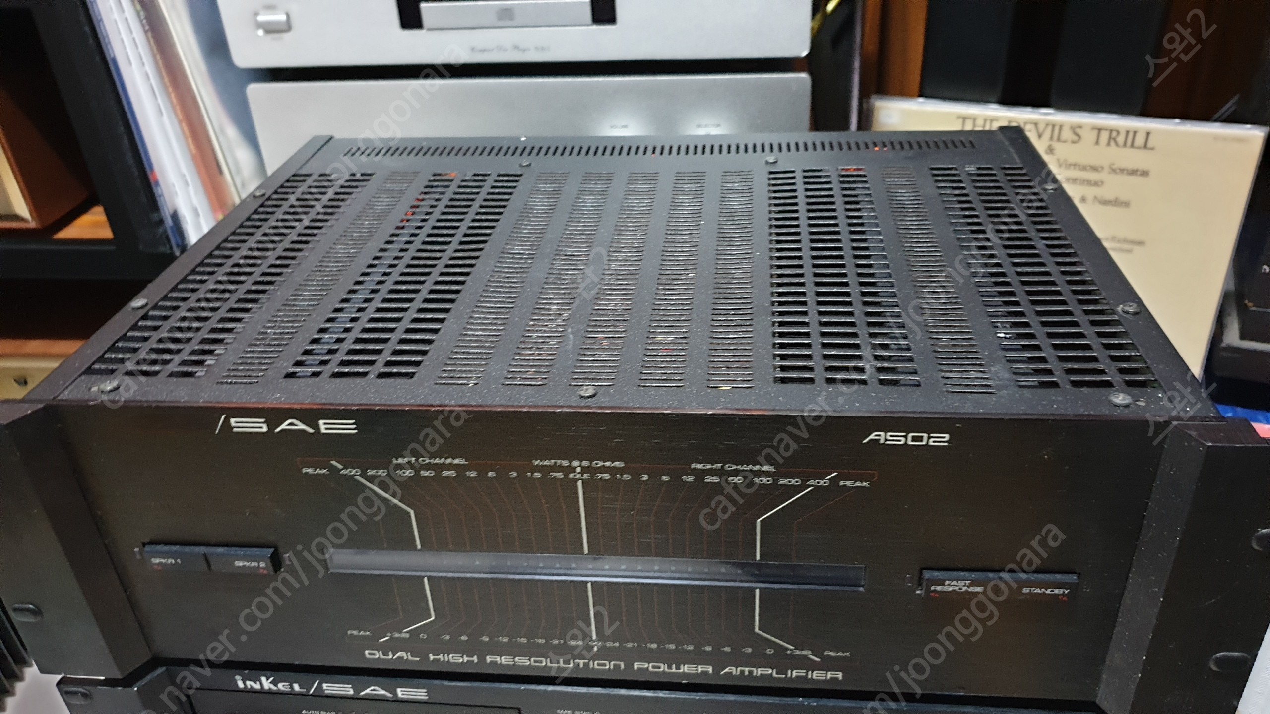 인켈 SAE 502세트 판매 | 오디오/홈시어터 | 중고나라