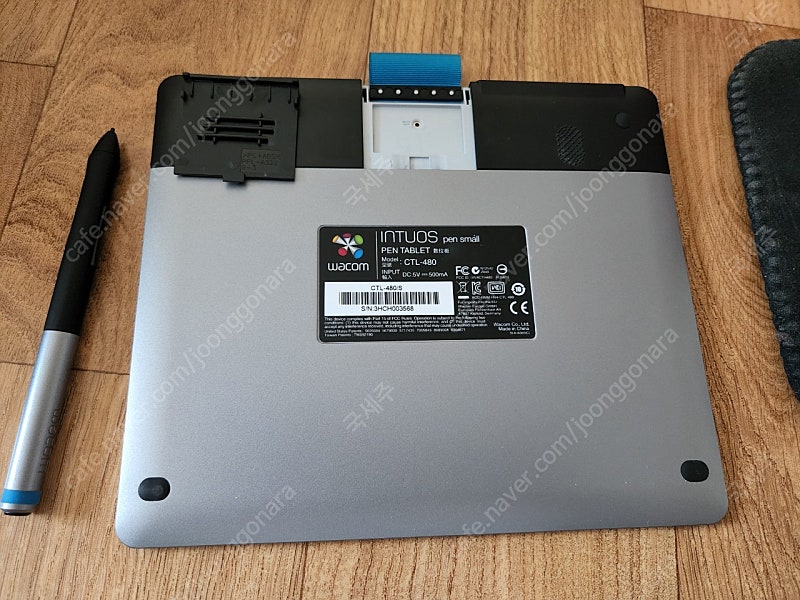 와콤 ctl-480 | 태블릿PC | 중고나라