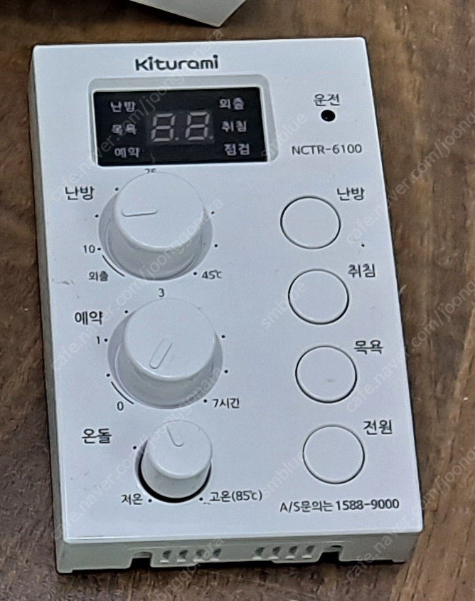 NCTR-6100 | 중고나라 - 안심되는 중고거래