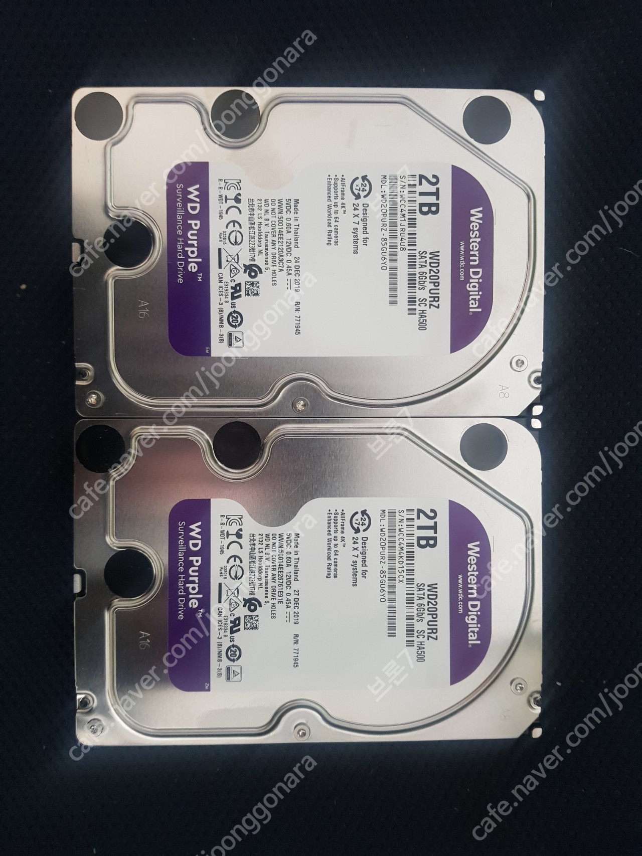 WD 퍼플 2테라 무상as가능한 중고 하드 판매합니다. | HDD/SSD/ODD | 중고나라