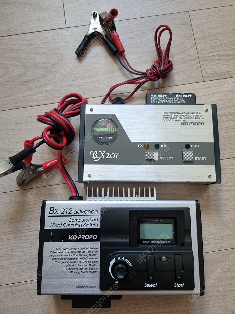 KO PROPO BX-212 ,BX20I 니카드 충전기 | 무선조종/드론/헬리캠 | 중고나라
