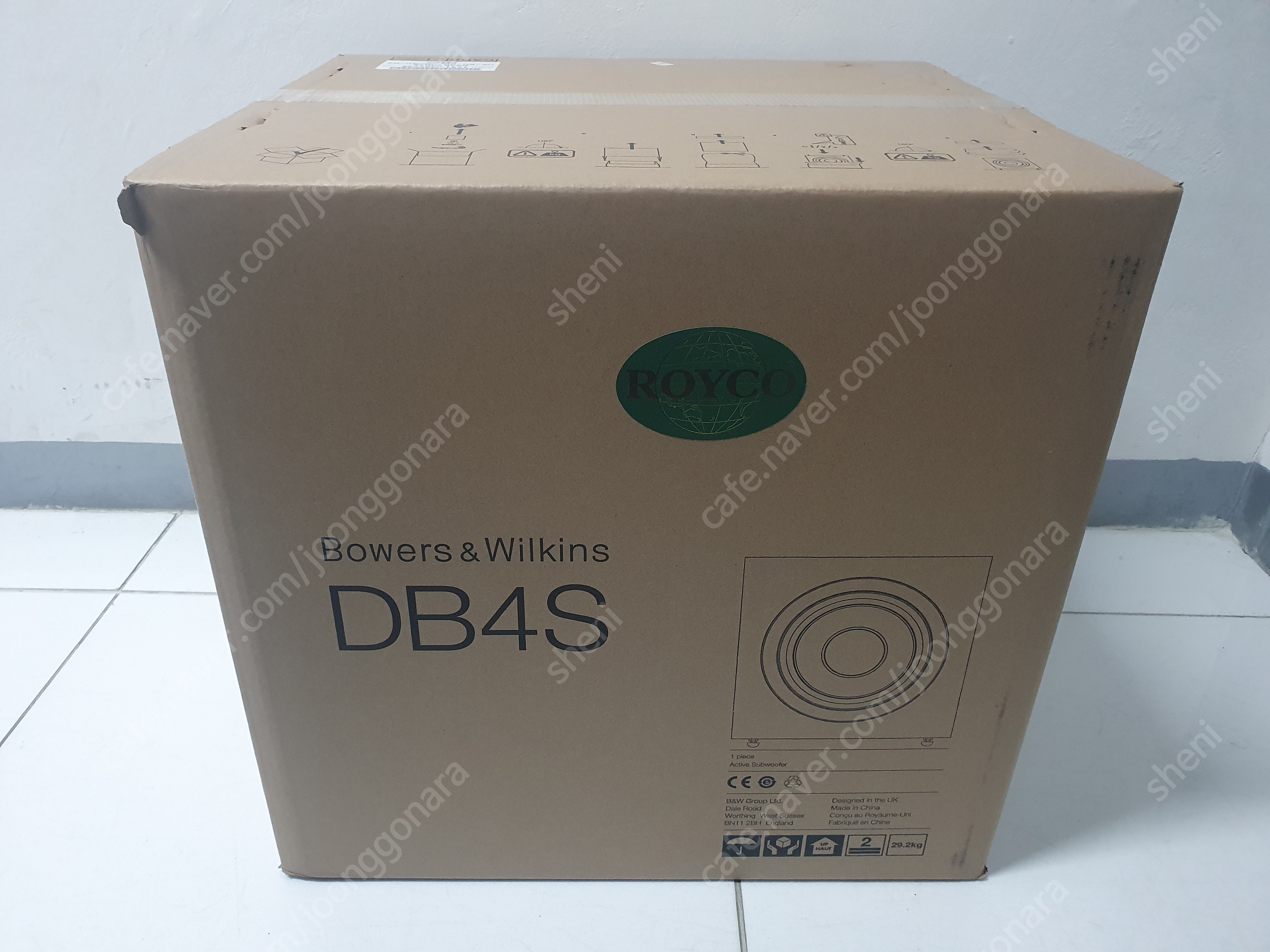 (미개봉)B&W DB4S 화이트 서브우퍼 스피커 | 오디오/홈시어터 | 중고나라