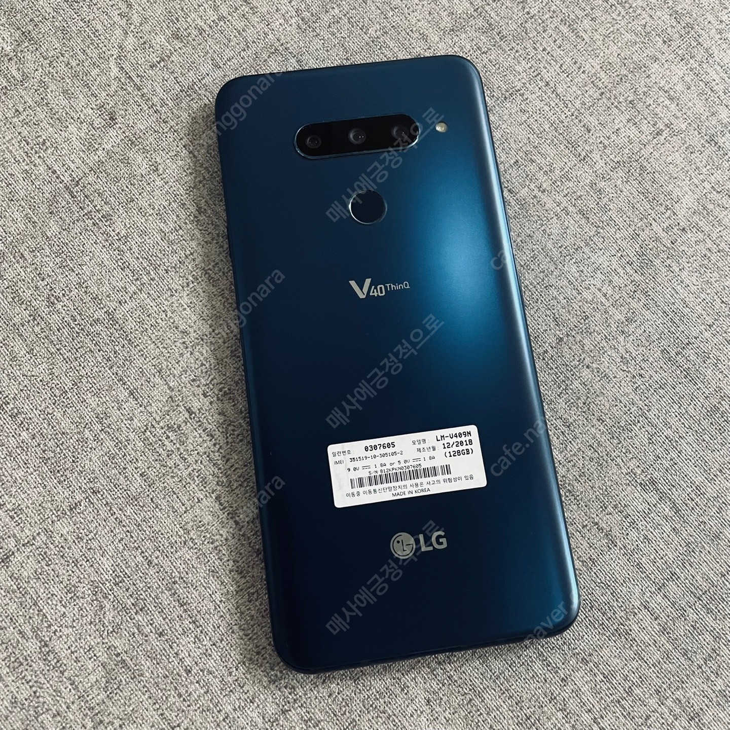 SKT V40 블루 128기가 6만원 판매합니다 | 중고나라 카페에서 운영하는 공식 사이트
