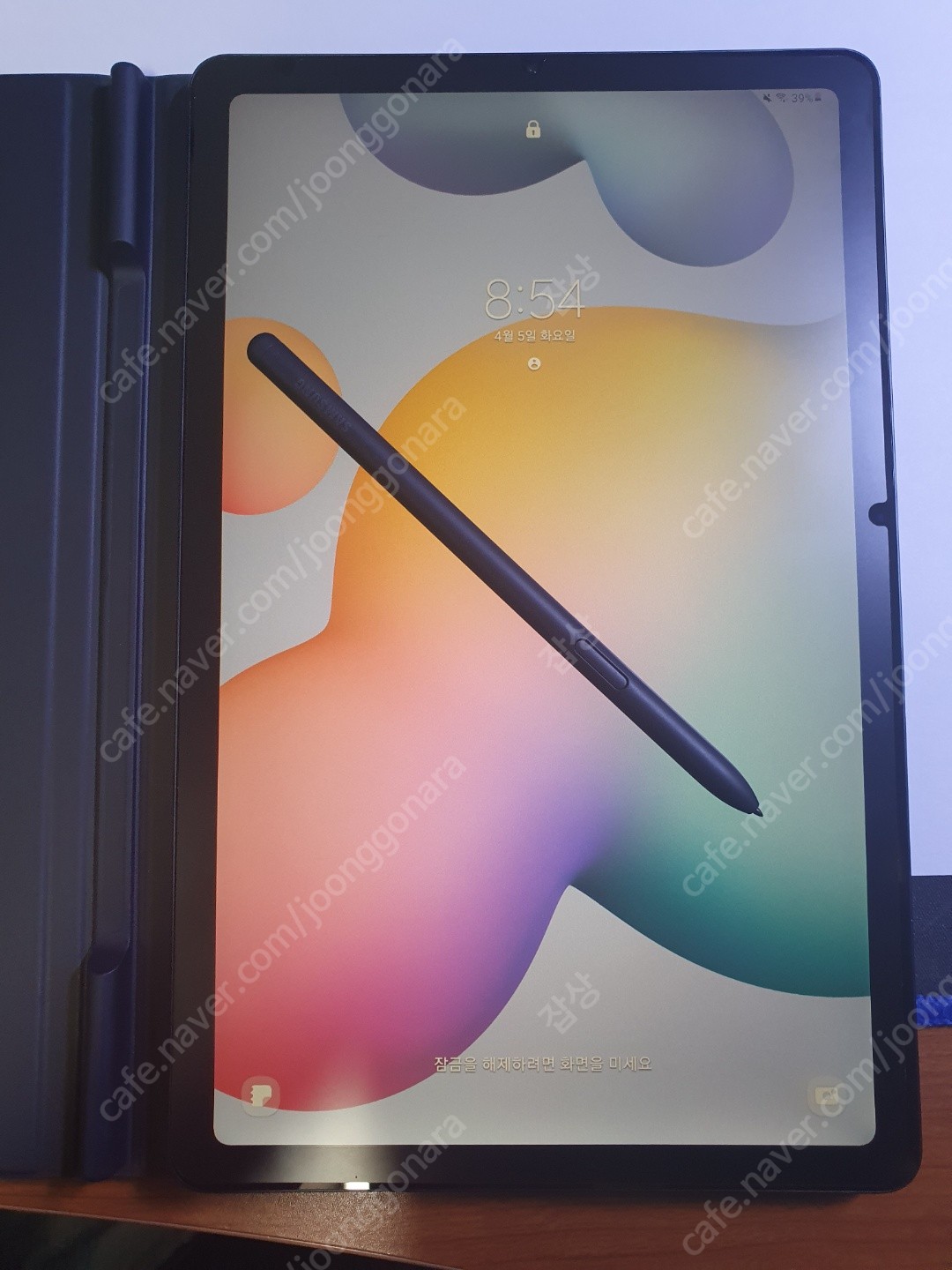 갤럭시 탭 s6 lite wifi 128g 그레이 판매... | 태블릿PC | 중고나라