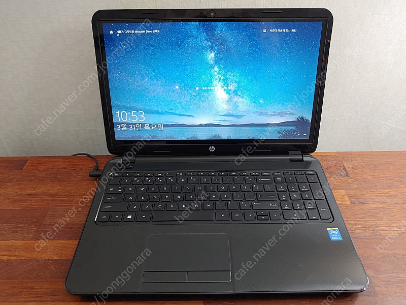 HP 15 터치스마트 i3 5세대 노트북 8G ram,... | 노트북/넷북 | 중고나라
